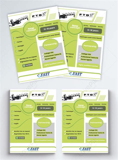 스포츠 전단지 이미지 사진 450112569 무료 다운로드