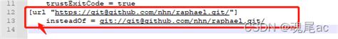 code 128 …mand git no replace objects ls remote ssh git github