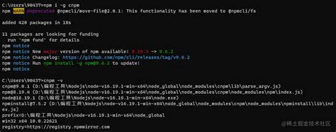 nodejs安装与环境配置1 下载安装包 官网下载download node js 我这 掘金