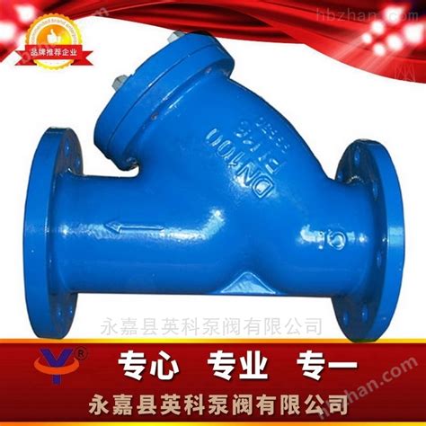 蒸汽过滤器 环保在线