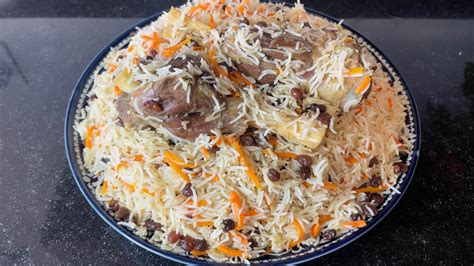 Qabili Pulao Turkmari ،afghani Kabul Pulao Afghan Rice Recipe قابلی پلو