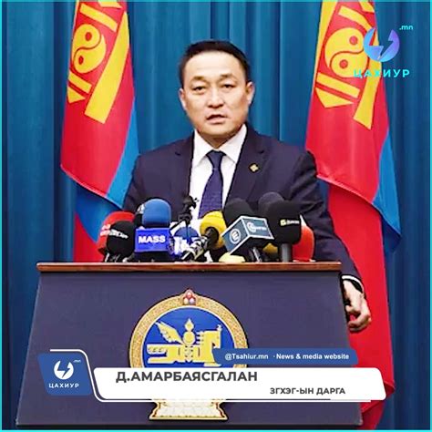 Д Амарбаясгалан БНСУ руу Монгол иргэдийг визгүй зорчдог болгох