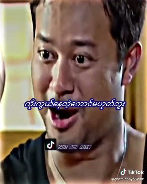 ၂၀၂၂၊ ၃ အောက်တိုဘာ Youtube