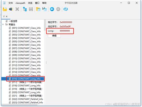 squaretest单元测试辅助工具使用 squaretest使用 csdn博客