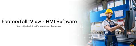 FactoryTalk View HMI Software