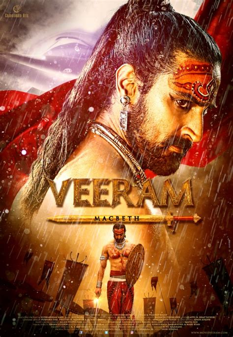 Veeram Macbeth Movie Poster 2 Of 2 Imp Awards