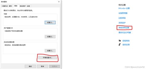 Java第一个代码：helloworld 如何使用与调试环境变量helloworld如何用 Csdn博客