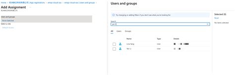 配置使用 Azure Ad 授权的 Sso Emqx Cloud 文档
