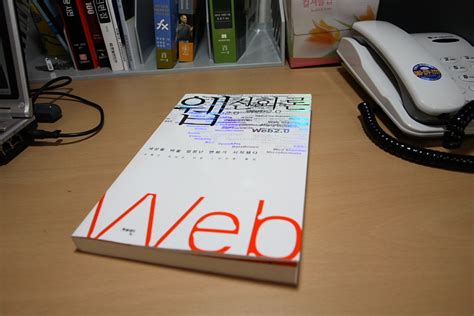 웹진화론 아이군의 블로그