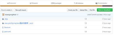 spring boot 整合web层之json，gson，fastjson的使用 繁华乱世 博客园