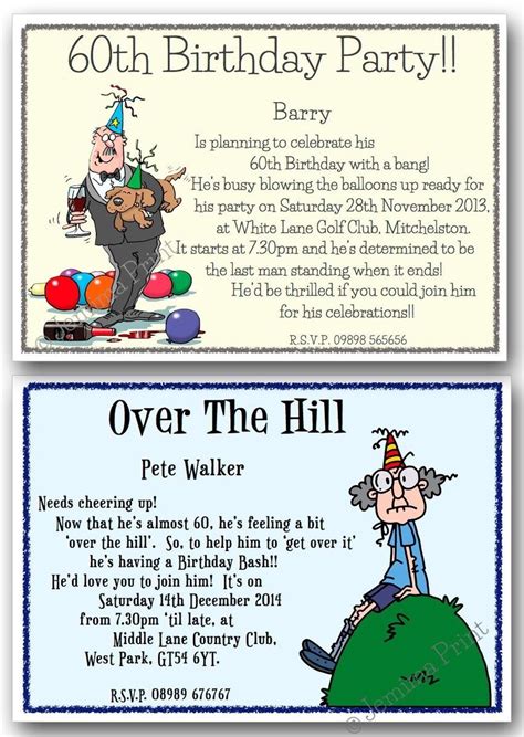 Birthday Bash Invitation Quotes