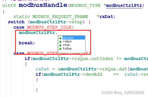 source insight结构体无法提示成员变量 source in sight4结构体成员无法链接 csdn博客