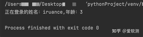 阿里二面：python中类方法、实例方法、静态方法三者的区别 知乎