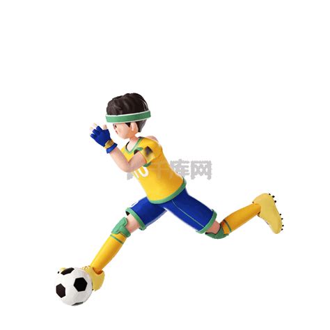 空调控制面板上人手设置温度模式的气候系统等距组成管理矢量图解素材图片免费下载 千库网