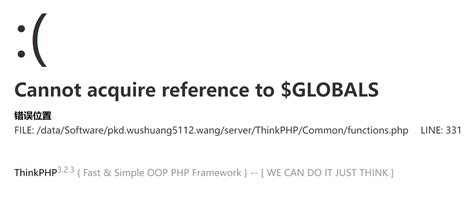 Showdoc 安卓端登录后显示空白and本地安装过程出现cannot Acquire Reference To Globals（php81