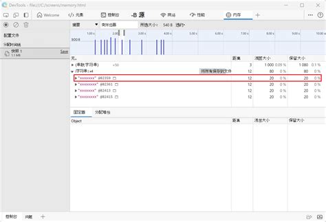 对时间线 时间线上的分配”分析类型使用分配检测 Microsoft Edge Developer Documentation