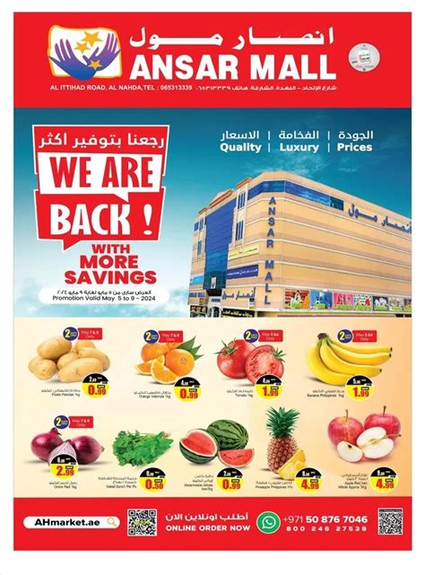 Ansar Mall Sharjah More Savings Deal 5 9 May 2024