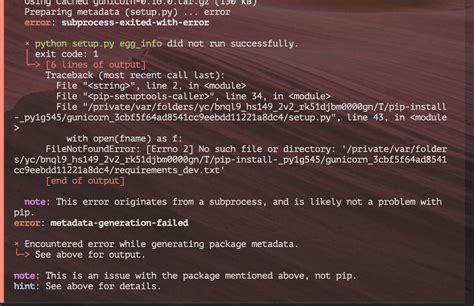 Resolved Error Running `make Install Server` · Issue 806