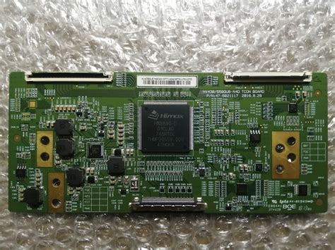 Прошивки LCD/PDP TV - Страница 1220