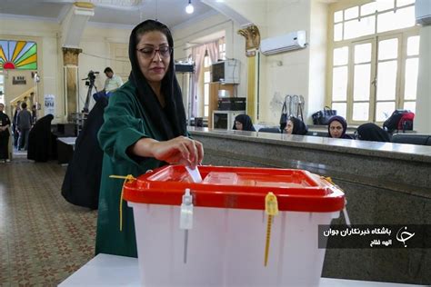 دور دوم چهاردهمین انتخابات ریاست جمهوری ۱۴۰۳ مشهد و رشت