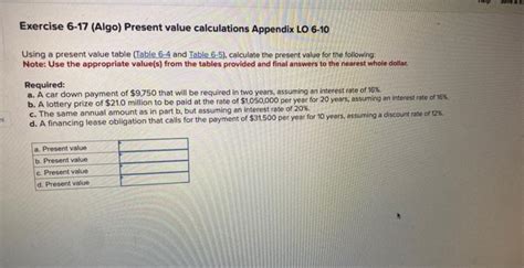 solved exercise 6 17 algo present value calculations