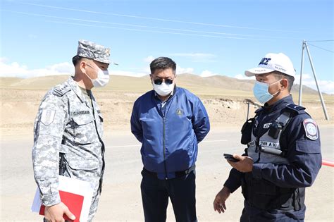 Онцгой байдлын ерөнхий Онцгой байдлын ерөнхий газар