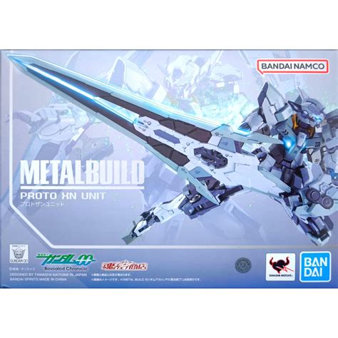 Metal Build Proto Xn Unit 4573102649577 Gkgundamkit Delivering