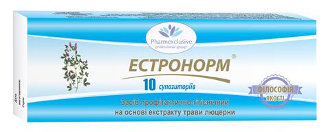 Статьи / ООО «Фармэксклюзив»