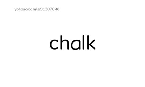 Free Worksheet On Classroom Index Cards Word Only Yahaaa