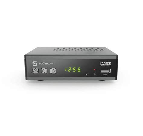 Арбаком АРА-301 HD цифров ефирен декодер