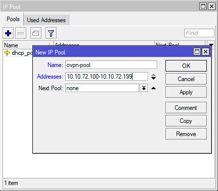 Настройка OpenVPN сервера на роутерах Mikrotik в RouterOS 7 Записки IT специалиста