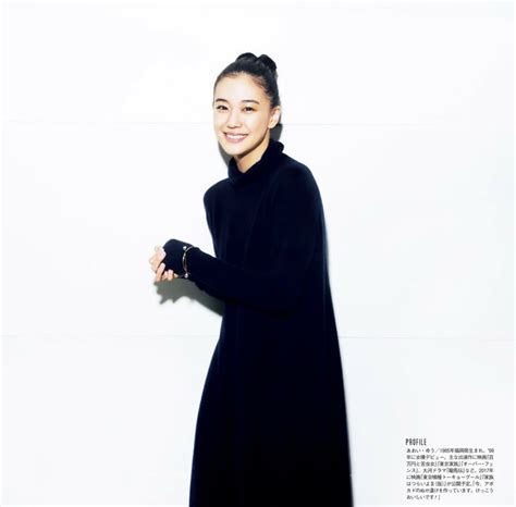 Tsukasa Aoi 1harlem Beauty