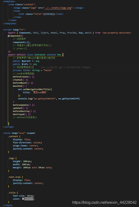 Vue Cli方式完整搭建和配置uniapptssass项目总结要在使用 Uniapp Vite Vue 3