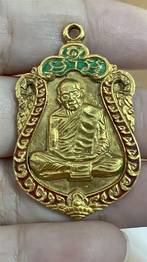 พระทองคำเสมาคำหลวงปู่ทิมวัดละหารไร่ Ennxo