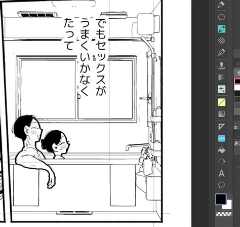 絶頂リフレ 駅前の性感マッサージ店で になっちゃう女の子の話 ぽちたろ ｜無料エロ漫画試し読み