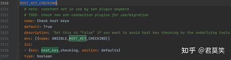 关于python Ansible中 Hostkeychecking不生效问题分析 知乎