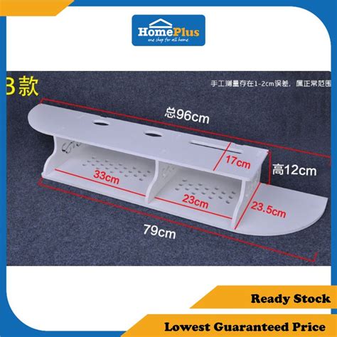 HOMEPLUS Wall Mount Router TV Wall Shelves Router Box Storage Shelf Wall Mounted Router Shelf