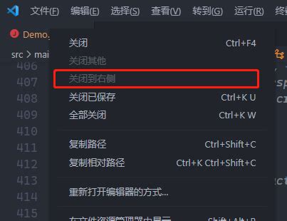 Simplified Chinese关闭到右侧 is weird Issue microsoft vscode loc GitHub