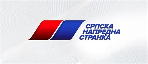 Милош Вучевић Милош Вучевић Added A New Photo — With