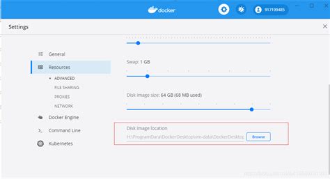 windows 10 docker 从c盘迁移到其他盘 把docker文件转到别的磁盘 csdn博客
