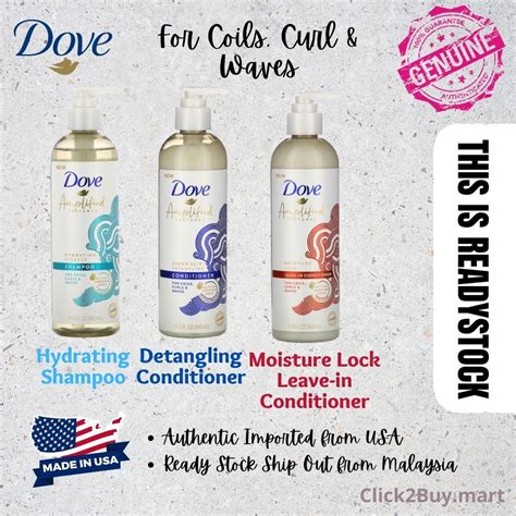 Dove Curl Curly Hair Shampoo Detangling Conditioner Leave In Conditioner Amplified Texture