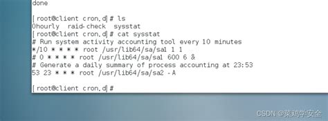 挖矿木马应急响应 案例分析 activating service name org freedesktop problems csdn博客
