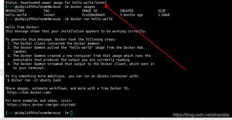 Docker安装以及测试运行第一个helloworld镜像docker下载helloworld镜像 Csdn博客