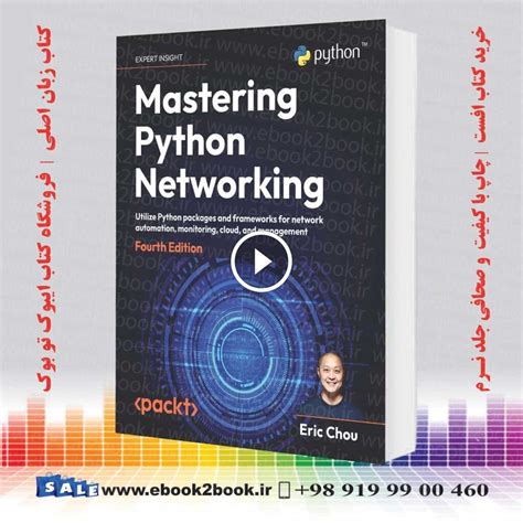 Mastering Python Networking 4th Edition فروشگاه کتاب ایبوک تو بوک