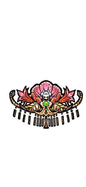 Pomegranite Garden Official Sultans Game Wiki Wiki