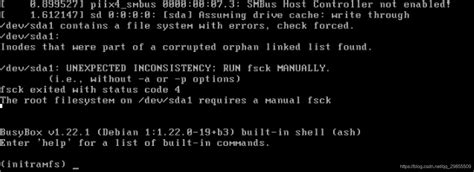 Linux 系统启动后出现initramfs 处理办法 Csdn博客