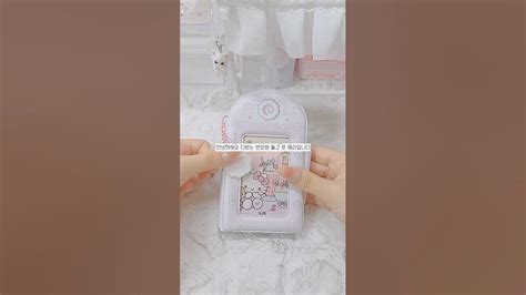 다받는 반모방🫰🏻 다받방 반모방 반모자구함 공약 포카포장 포장계 아이브 유진 구독 좋아요 댓글 많신부