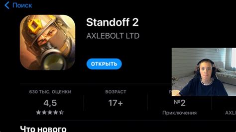 🔥 Не обновляй 0.25.0 пока не увидешь это - YouTube