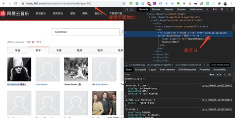Python实现批量下载歌曲 Blackstar s Blog