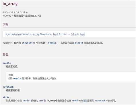 Ctfshow Web Php特性n0o0bs Blog